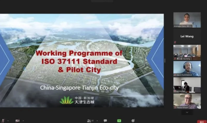 第三次 “中小城市可持续发展国际标准试点” 中英工作会议召开 - isscityclub