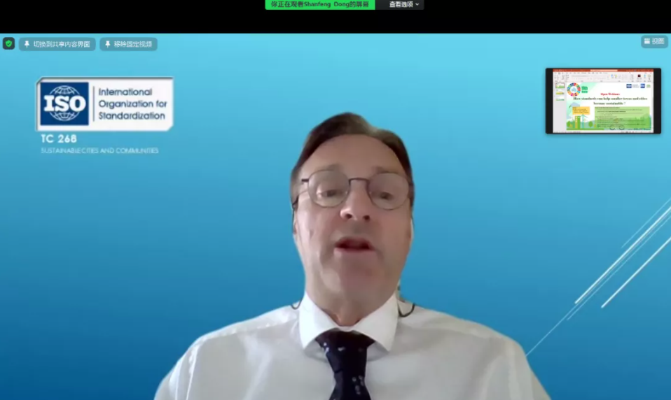 Open Webinar on ISO 37111 for smaller towns and ci - isscityclub