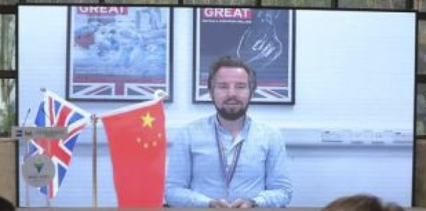 ISSCC参加中小城市可持续发展国际标准试点项目中英交流会暨ISO/TC268国际标准工作组会议 - isscityclub