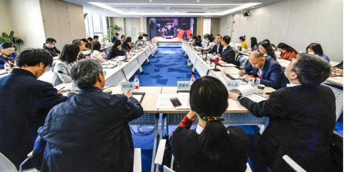 "Digital City, Standards Leading" International Conference and ISSCC plenary meeting held in ...