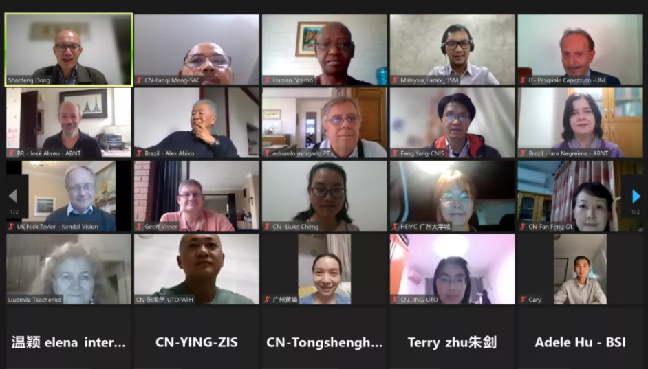 ISSCityClub 全球可持续发展标准化城市联盟网 - isscityclub