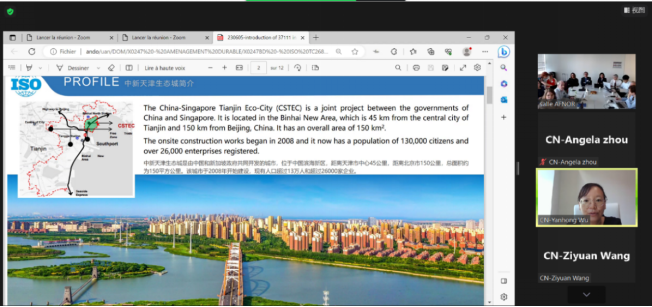 多项中方主导ISO标准在ISO/TC268巴黎全会期间取得进展 - isscityclub